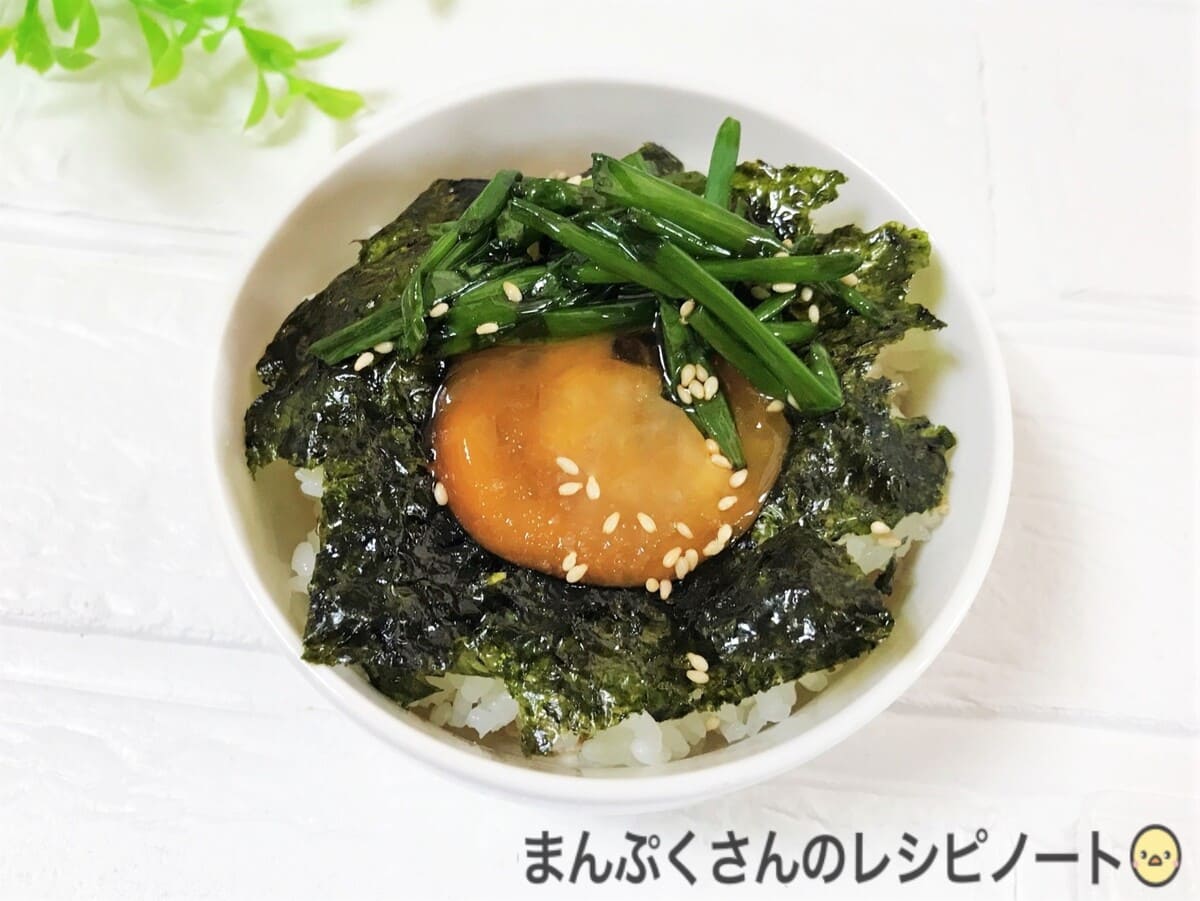 【作ってみた】卵かけご飯バトル【にんにく醤油漬け卵黄のTKG】作り方・レシピ