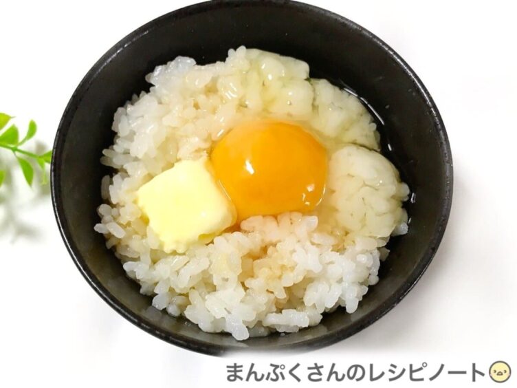 【作ってみた】大原千鶴さんの【レンチン卵かけごはん】作り方・レシピ